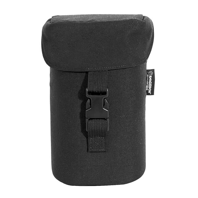 Trijicon IR-HUNTER COMPACT CARRYING CASE BLACK AC00013 For Sale - EuroOptic